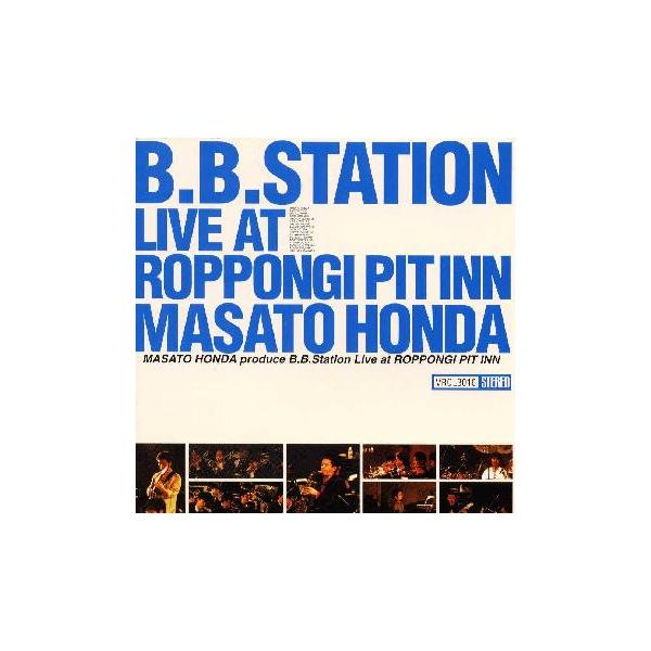 【発売日：2000年10月18日】【品番】 VRCL-3016【JAN】 4542696301628【発売日】 2000年10月18日【アーティスト】本田雅人【収録内容】(1)THEME FOR B.B.S.(2)CIAO!!!(3)TRE...