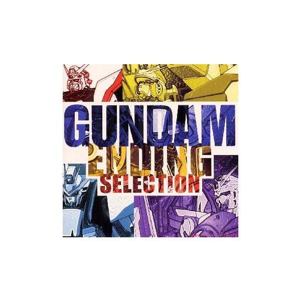 【発売日：2000年11月22日】【品番】 MECB-22102【JAN】 4988030014739【発売日】 2000年11月22日【収録内容】(1)Human Touch(機動新世紀ガンダムX)(ウォーレン・ウィービー)(2)WINN...