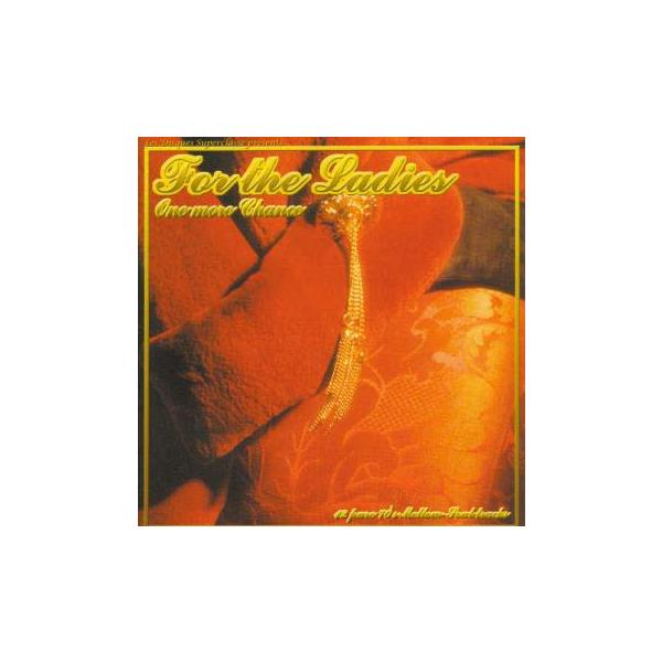 【発売日：2000年05月13日】【品番】 UD-2011【発売日】 2000年05月13日【収録内容】(1)JUST FOR YOU(1619 BAD ASS BAND)(2)NO IF'S AND'S，OR BUT'S(BLACK IV...