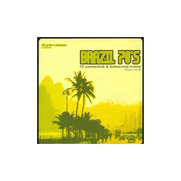 【発売日：2000年07月29日】【品番】 UD-2023【発売日】 2000年07月29日【収録内容】(1)Canto Sul(Abaete)(2)Pelo Amor de Deus(Emilio Santiago)(3)Ahwat Fi...