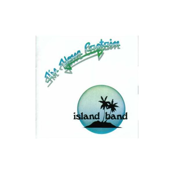 【発売日：2000年10月25日】【品番】 COHI-1006【発売日】 2000年10月25日【アーティスト】アイランド・バンド【収録内容】(1)Pushin'Me(2)How Can I Make You See?(3)What Lov...