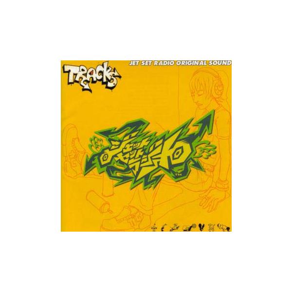 【発売日：2000年12月20日】【品番】 UPCH-1048【JAN】 4988005260192【発売日】 2000年12月20日【収録内容】(1)Let Mom Sleep(2)Humming The Bassline(3)That'...