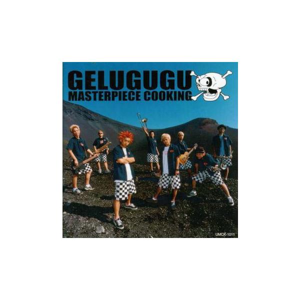 【発売日：2000年12月20日】【品番】 UMCK-1011【JAN】 4988005259400【発売日】 2000年12月20日【アーティスト】ゲルググ【収録内容】(1)ONE TWO(2)TEENAGE ACTION(3)ONE M...