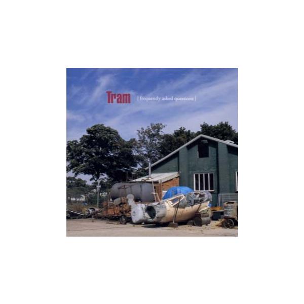 【発売日：2001年02月20日】【品番】 BNCP-49【JAN】 4529408000680【発売日】 2001年02月20日【アーティスト】トラム【収録内容】(1)Now We Can Get On With Our Lives(2)...