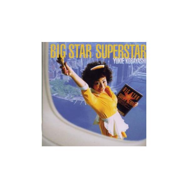 【発売日：2001年03月23日】【品番】 FLCF-3844【JAN】 4988018312444【発売日】 2001年03月23日【アーティスト】小林幸恵【収録内容】(1)SUKIYAKI(2)WHY WHY WHY(3)OVER YO...