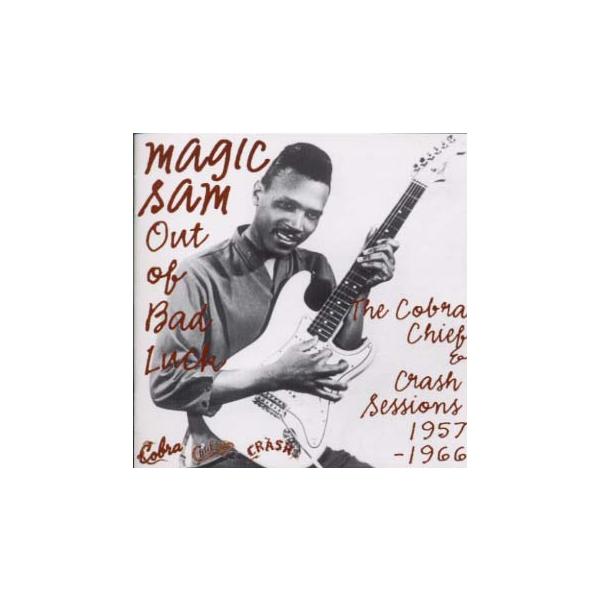 【発売日：2001年03月25日】【品番】 PCD-24062【JAN】 4995879240625【発売日】 2001年03月25日【アーティスト】マジック・サム【収録内容】(1)All Your Love(2)Love Me With ...