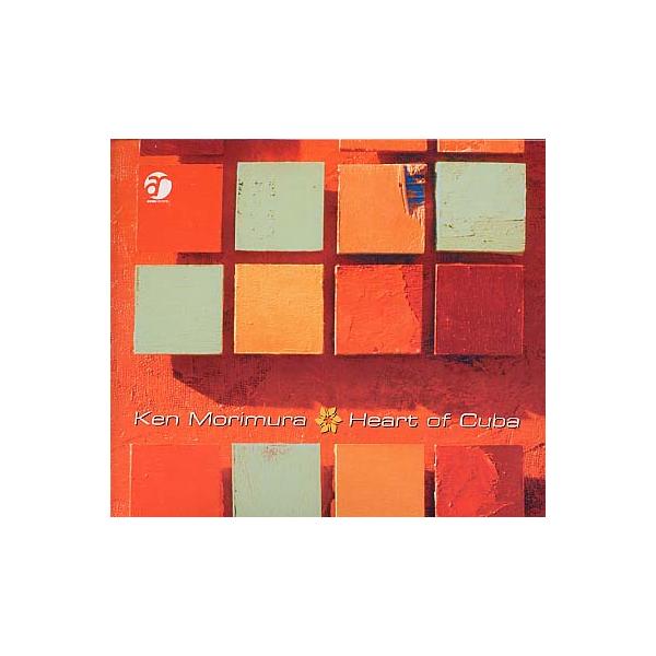 【発売日：2001年04月21日】【品番】 VICL-69042【JAN】 4988002412709【発売日】 2001年04月21日【アーティスト】森村献【収録内容】(1)Tiembla Tierra(2)Primer Beso(3)Y...