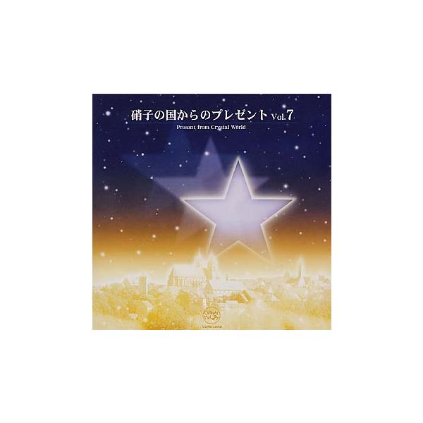 【発売日：2001年02月16日】【品番】 MN-3808【発売日】 2001年02月16日【収録内容】(1)らいおんハート(SMAP)(2)Everything(Misia)(3)STAYAWAY(ラルク・アン・シエル)(4)ZOO〜愛を...