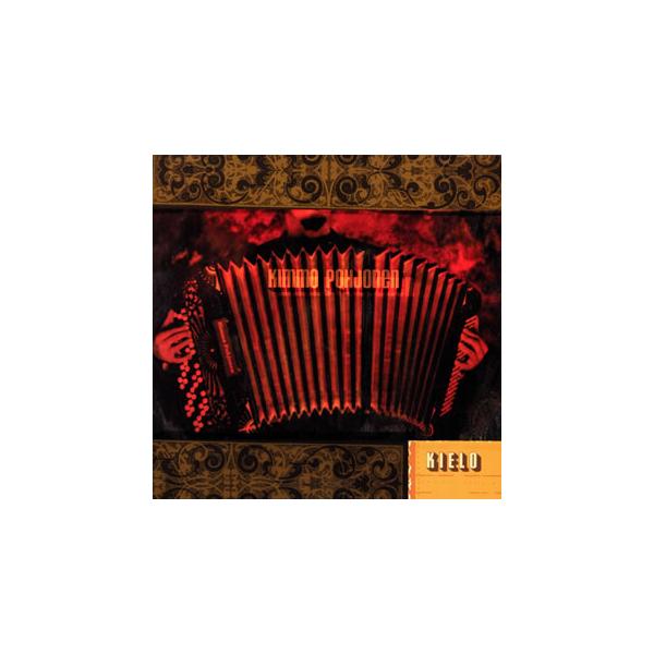 【発売日：2001年07月10日】【品番】 PCD-23115【JAN】 4995879231159【発売日】 2001年07月10日【アーティスト】キンモ・ポホヨネン【収録内容】(1)Anastaja(2)Kalmukki(3)Embol...