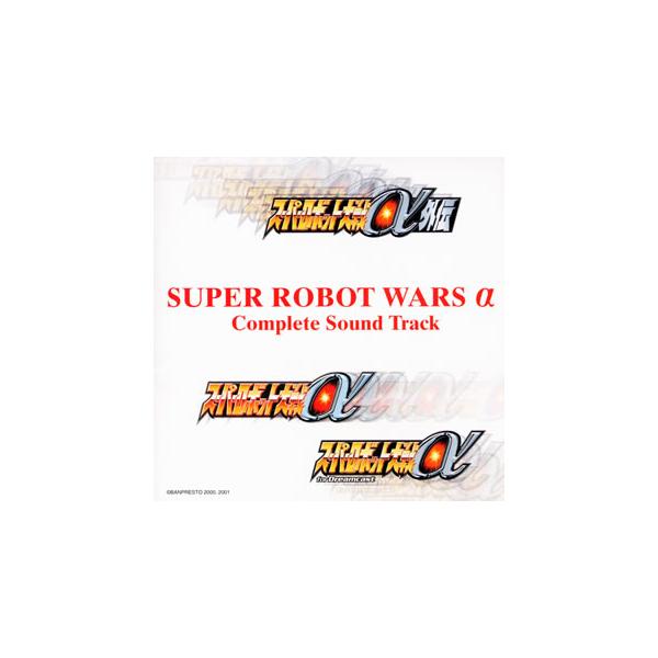 【発売日：2001年08月01日】【品番】 LACA-5050【JAN】 4540774500505【発売日】 2001年08月01日【収録内容】〈from PlayStation〉(1)鋼の救世主(メシア)(game ver.)(JAM ...