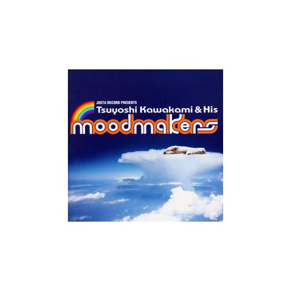 【発売日：2001年12月12日】【品番】 CTCR-14194【JAN】 4945817141941【発売日】 2001年12月12日【アーティスト】川上つよし【収録内容】(1)Don't Go Breaking My Heart-Voc...