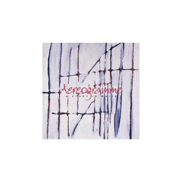 【発売日：2002年01月10日】【品番】 PCD-23222【JAN】 4995879232224【発売日】 2002年01月10日【アーティスト】エアーエオグラム【収録内容】(1)The Question is Complete(2)P...