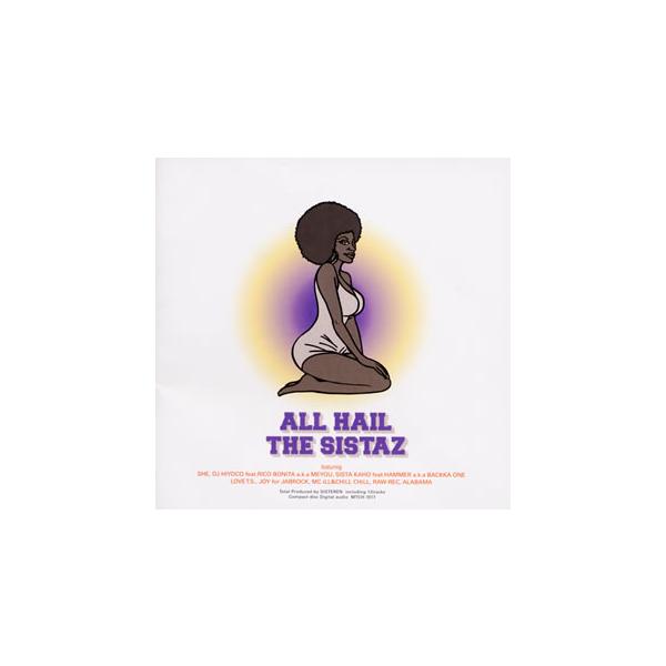 【発売日：2002年07月03日】【品番】 MTCH-1017【JAN】 4540957001850【発売日】 2002年07月03日【収録内容】(1)INTRO(2)BOUNCE THE CHANCE(SHE)(3)Twin Queen(...