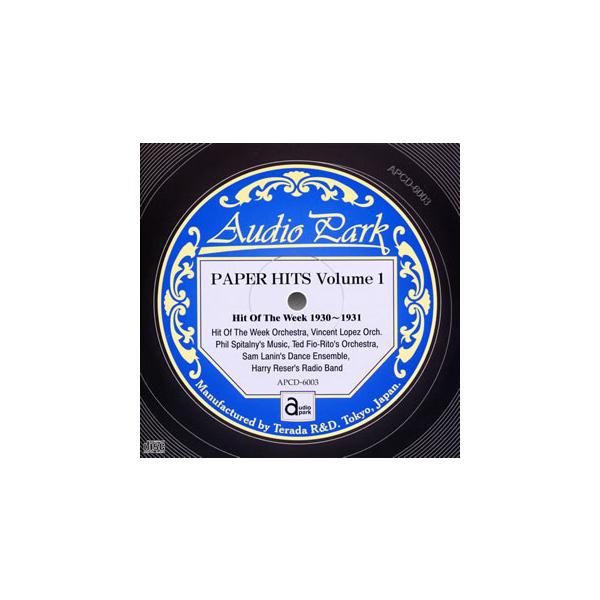 【発売日：2002年06月10日】【品番】 APCD-6003【発売日】 2002年06月10日【収録内容】(1)Ro-Ro-Rollin' Along(2)Dancing With Tears In My Eyes(3)Just A Li...