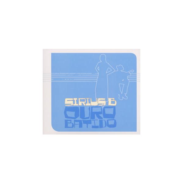 【発売日：2002年09月25日】【品番】 PCD-23301【JAN】 4995879233016【発売日】 2002年09月25日【アーティスト】シリウスB【収録内容】(1)High 'n dry(2)Rhythm of the Sam...