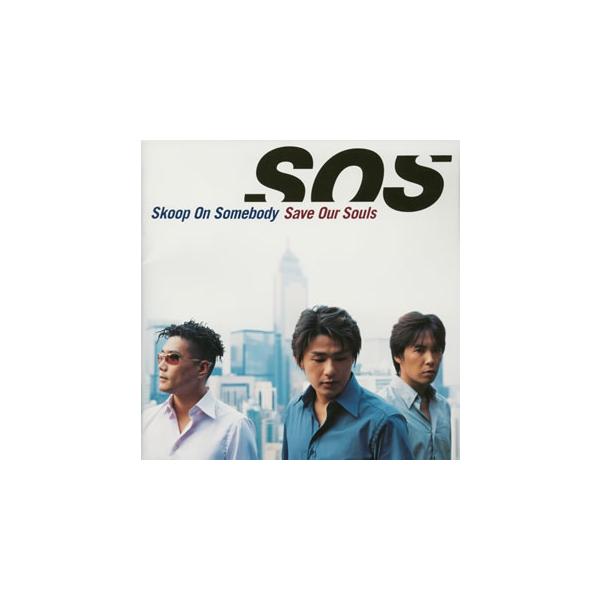 【発売日：2002年09月26日】【品番】 SRCL-5434【JAN】 4988009011981【発売日】 2002年09月26日【アーティスト】Skoop On Somebody【収録内容】(1)Perfume Love(2)Tear...