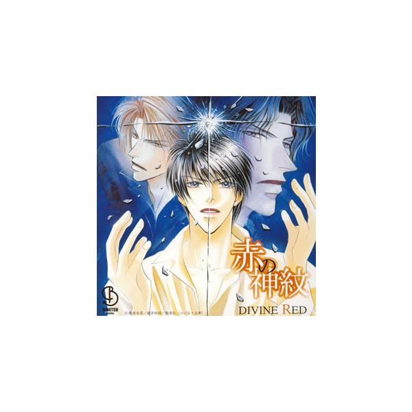 【発売日：2002年10月23日】【品番】 LACA-5121【JAN】 4540774501212【発売日】 2002年10月23日【収録内容】(1)OVERTURE(2)SHIBUYA-8:45p.m(3)ACTOR(4)SPELLBO...