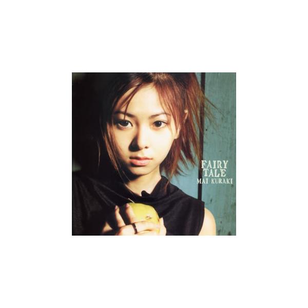 【発売日：2002年10月23日】【品番】 GZCA-5021【JAN】 4523949018500【発売日】 2002年10月23日【アーティスト】倉木麻衣【収録内容】(1)Fairy tale〜my last teenage wish〜...