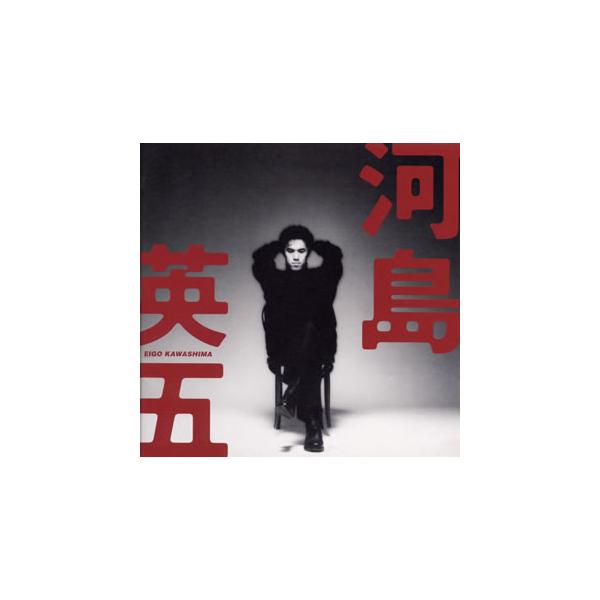 【発売日：2002年11月20日】【品番】 MHCL-187〜8【JAN】 4562109401677【発売日】 2002年11月20日【アーティスト】河島英五【収録内容】［1］(1)時代おくれ(2)人生(3)ろまんちすと(4)ながいながい...