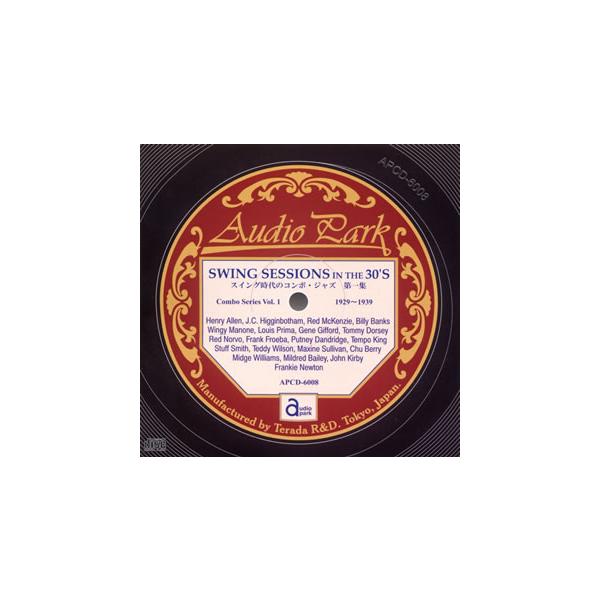 【発売日：2002年10月30日】【品番】 APCD-6008【発売日】 2002年10月30日【収録内容】(1)SWING OUT(Henry Allen&amp;His Orchestra)(2)HIGGINBOTHAM BLUES(J...
