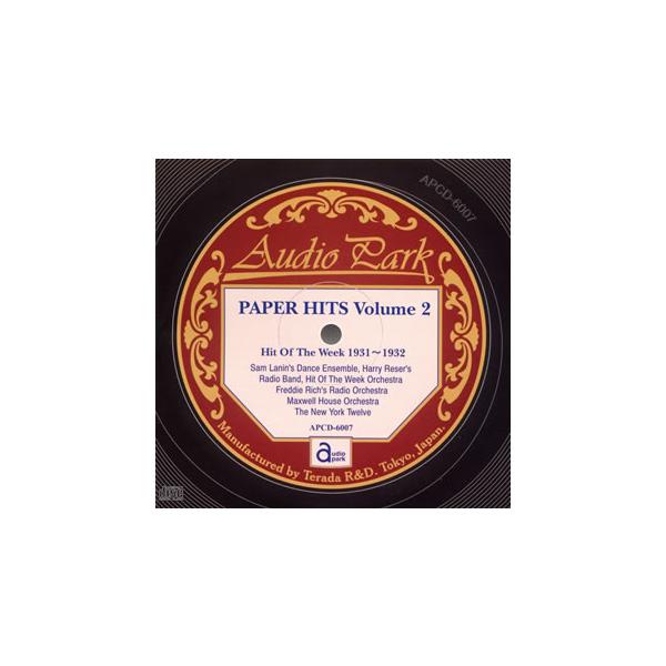 【発売日：2002年10月30日】【品番】 APCD-6007【発売日】 2002年10月30日【収録内容】(1)Hello!Beautiful!(2)I Surrender，Dear(3)Out Of Nowhere(4)When I T...