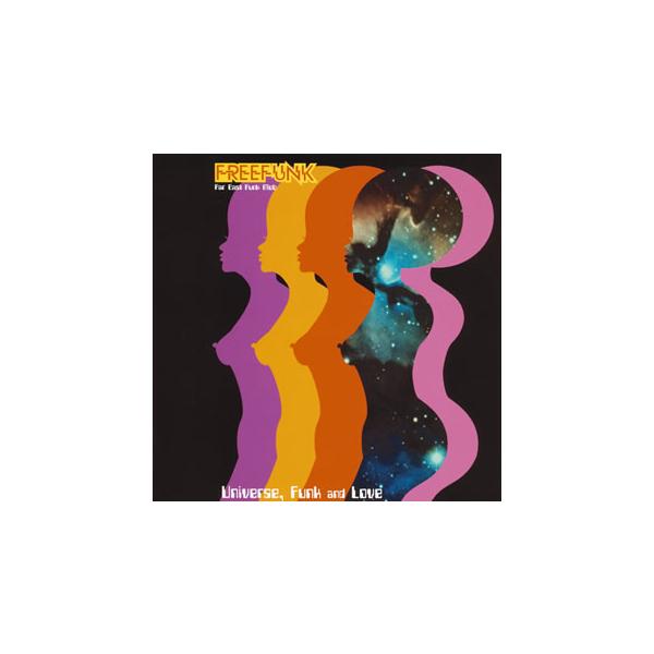 【発売日：2003年01月25日】【品番】 FMUC-1001【発売日】 2003年01月25日【アーティスト】フリーファンク【収録内容】〈phase one〉(1)Introduction of Far East Funk Mob(2)F...