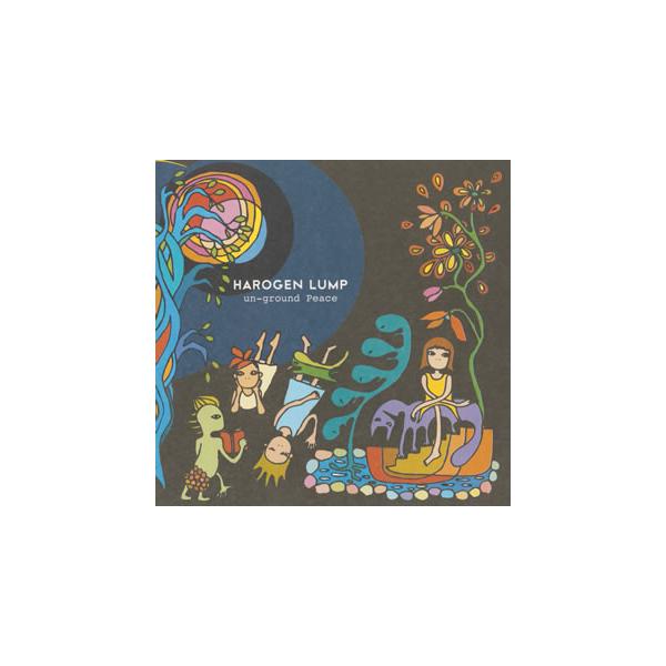 【発売日：2003年02月19日】【品番】 DDCK-2【JAN】 4543034001255【発売日】 2003年02月19日【アーティスト】HAROGEN LUMP【収録内容】(1)歪み(2)wait up(3)I.S.O(4)サーステ...