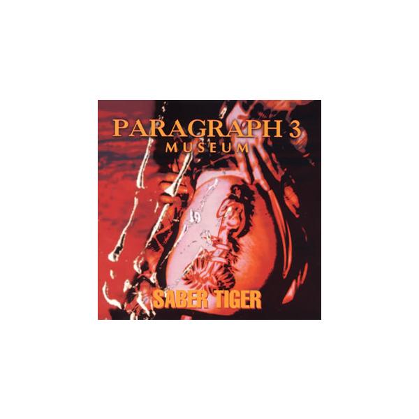 【発売日：2003年01月22日】【品番】 VPCC-81451【JAN】 4988021814515【発売日】 2003年01月22日【アーティスト】サーベル・タイガー【収録内容】(1)DISTRESSED SOUL(2)ALL MY F...