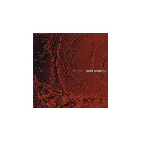 【発売日：2003年03月12日】【品番】 KSCL-513【JAN】 4582117981237【発売日】 2003年03月12日【アーティスト】acid android【収録内容】(1)enmity(2)imagining noises...