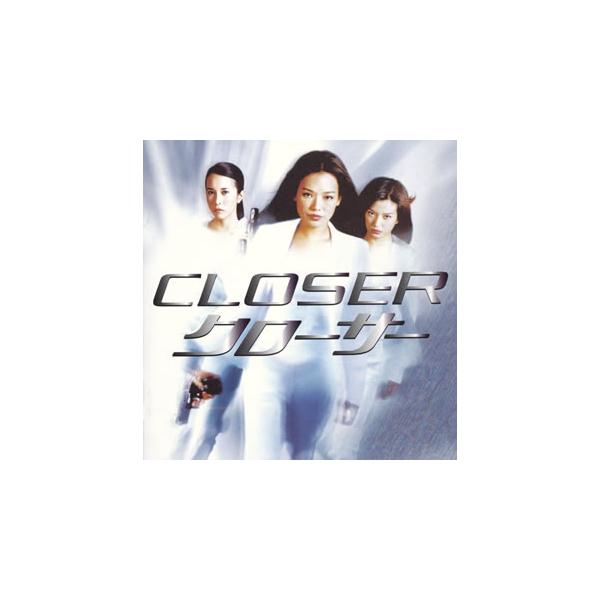 【発売日：2003年03月19日】【品番】 RCCA-2126【JAN】 4516192111364【発売日】 2003年03月19日【収録内容】(1)あなた(英語)(2)Under Attack(3)Mysterious Lady(4)A...