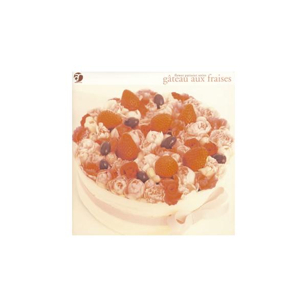 【発売日：2003年03月21日】【品番】 VICL-69090【JAN】 4988002445516【発売日】 2003年03月21日【収録内容】(1)(They Long To Be)Close To You(paris match)(...