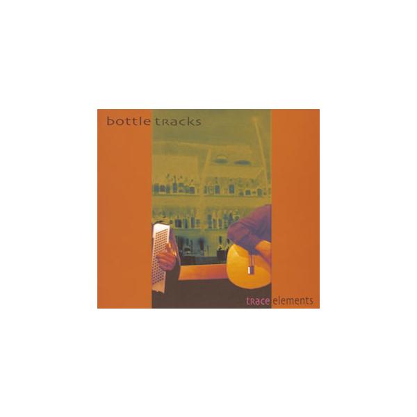 【発売日：2003年03月28日】【品番】 COCD-9253【発売日】 2003年03月28日【アーティスト】tRace elements【収録内容】(1)フリー(2)ワッツ・ゴイング・オン(3)ミルクマン(4)(ノット・イーブン)ア・ト...