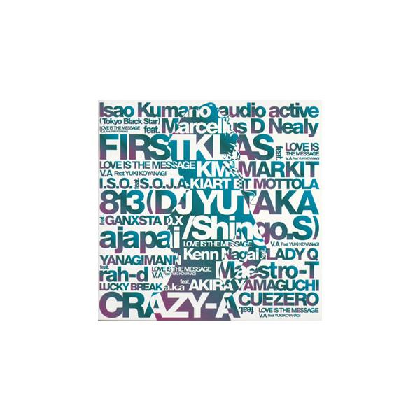 【発売日：2003年05月21日】【品番】 HDCA-10144【JAN】 4943674042784【発売日】 2003年05月21日【収録内容】(1)I love you(remixed by 813(DJ YUTAKA/Shingo....