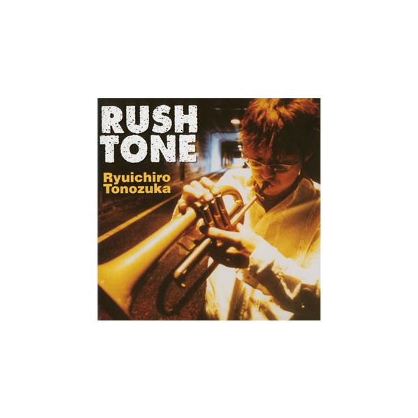 【発売日：2003年05月21日】【品番】 OMCZ-1015【JAN】 4951249013756【発売日】 2003年05月21日【アーティスト】土濃塚隆一郎【収録内容】(1)LOTUS BLOSSOM(2)LONELY FLOWER(...