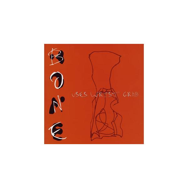 【発売日：2003年06月02日】【品番】 ARC-2176【JAN】 4988044321762【発売日】 2003年06月02日【アーティスト】ボーン【収録内容】(1)To Laugh Uncleanly At The Nurse(2)...