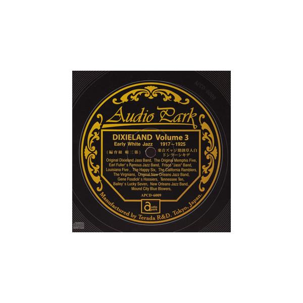 【発売日：2003年05月20日】【品番】 APCD-6009【発売日】 2003年05月20日【収録内容】(1)LIVERY STABLE BLUES(2)CLARINET MARMALADE BLUES(3)ROYAL GARDEN B...