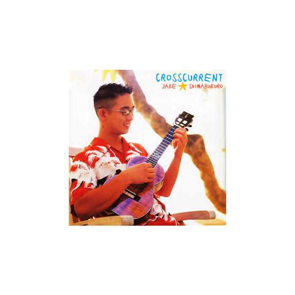 【発売日：2003年07月02日】【品番】 EICP-233【JAN】 4547366010954【発売日】 2003年07月02日【アーティスト】ジェイク・シマブクロ【収録内容】(1)Crosscurrent(2)Toastman's D...