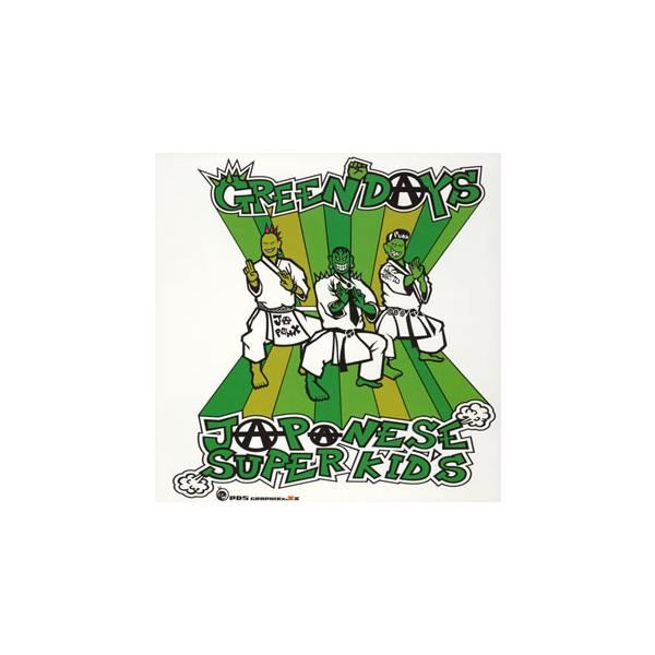 【発売日：2003年07月10日】【品番】 KIDS-13004【発売日】 2003年07月10日【収録内容】(1)2000 LIGHT YEARS AWAY(SUMMER RHYME)(2)PULLING TEETH(SABOTEN)(3...