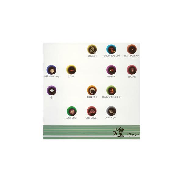 【発売日：2003年06月18日】【品番】 KPCR-30【発売日】 2003年06月18日【収録内容】(1)search(SQUASH)(2)君への唄(COLOREAL ZPT)(3)ミチオシエ(STAR SCREAM)(4)雪景-シュエ...