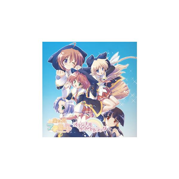 【発売日：2003年09月26日】【品番】 LACA-5208【JAN】 4540774502080【発売日】 2003年09月26日【収録内容】(1)Nostalgia(2)Adolescence(3)Nostalgia(off voca...