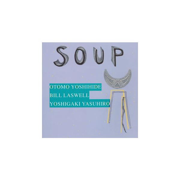 【発売日：2003年12月10日】【品番】 PCD-5856【JAN】 4995879058565【発売日】 2003年12月10日【アーティスト】大友良英【収録内容】(1)DUCK(2)MUSHROOM(3)CRAB(4)SEAWEEDS...