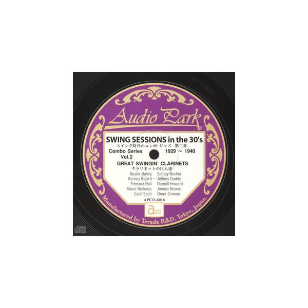 【発売日：2003年10月30日】【品番】 APCD-6016【発売日】 2003年10月30日【収録内容】(1)JAZZ BATTLE(2)THE LAND OF DREAMS(3)WILD MAN STOMP(4)SWEET FEET(...