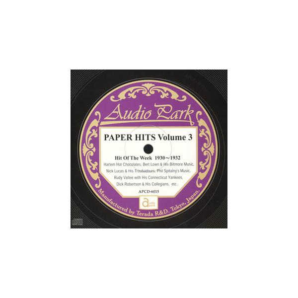 【発売日：2003年10月30日】【品番】 APCD-6015【発売日】 2003年10月30日【収録内容】(1)Sing You Sinners(2)St.James' Infirmary(3)Here Comes The Sun(4)B...