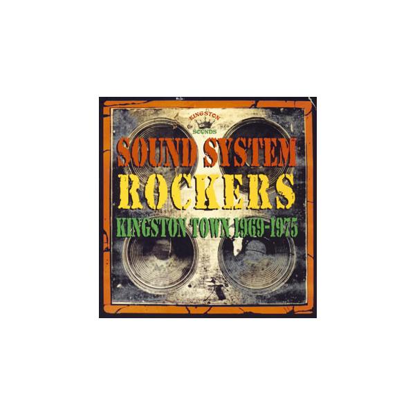 【発売日：2003年12月25日】【品番】 PCD-3289【発売日】 2003年12月25日【収録内容】(1)Satta Massa Gana(Ken Boothe)(2)Guiding Star(Horace Andy)(3)Shame...