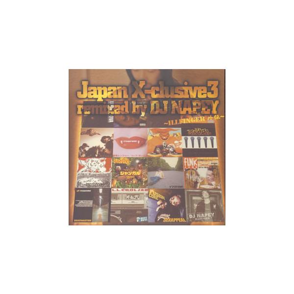 【発売日：2004年03月24日】【品番】 BSCL-30023【JAN】 4580113675235【発売日】 2004年03月24日【収録内容】(1)INTRO feat RY-double(2)Just Rhymin'(韻踏合組合)(...