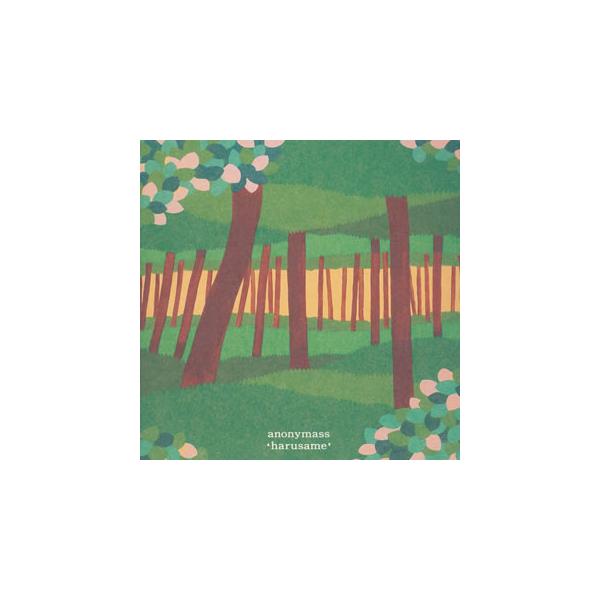 【発売日：2004年03月15日】【品番】 CXCA-1153【発売日】 2004年03月15日【アーティスト】anonymass【収録内容】(1)Idyllica(2)Everything will be alright(3)なにもないの...