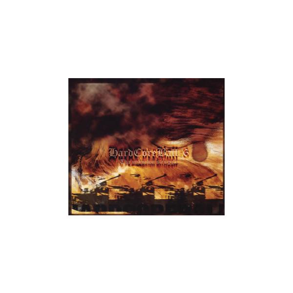 【発売日：2004年06月02日】【品番】 RLCA-1059【JAN】 4546175010568【発売日】 2004年06月02日【収録内容】(1)SKP〜escapee〜(FORCE OUT)(2)CHAOS(EX-C)(3)WHAT...