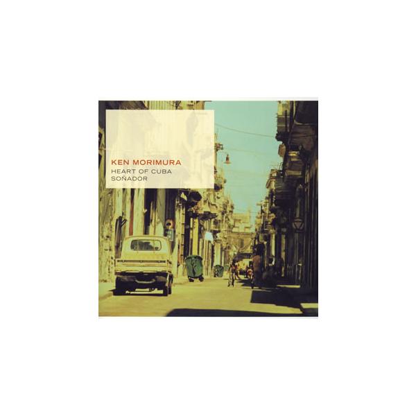【発売日：2004年04月21日】【品番】 VICL-69511〜2【JAN】 4988002459070【発売日】 2004年04月21日【アーティスト】森村献【収録内容】［1］〈HEART OF CUBA〉(1)Tiembla Tier...