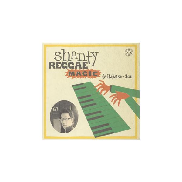 【発売日：2004年06月23日】【品番】 NGCA-1016【JAN】 4560124360245【発売日】 2004年06月23日【アーティスト】HAKASE-Sun【収録内容】(1)SHANTY SHANTI 1(2)IN THE D...