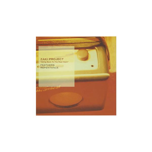 【発売日：2004年05月21日】【品番】 VICL-69531〜2【JAN】 4988002459704【発売日】 2004年05月21日【アーティスト】ZAKI PROJECT “GOING BACK TO THE REAL HEART...
